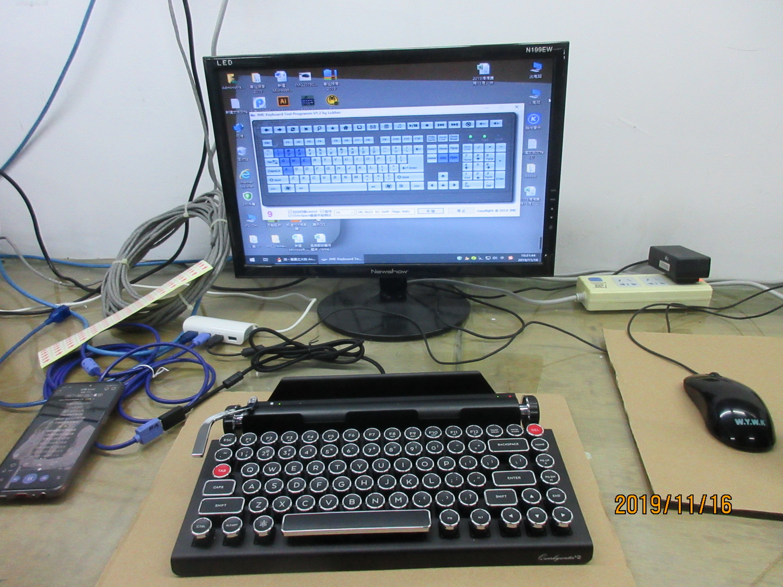 Keyboard inspection – Manufacturing and Quality Control Blog