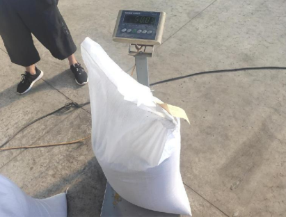 Roasted Hulled Buckwheat Cargo Loading Supervision Service ...